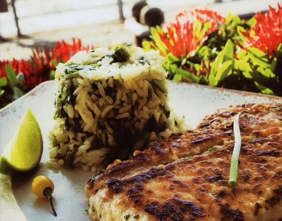 Flavors of Brazil: RECIPE - Jambu Rice (Arroz de Jambu)