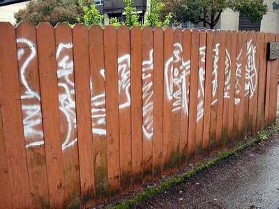 ALWAYZFUN: Funny Fences