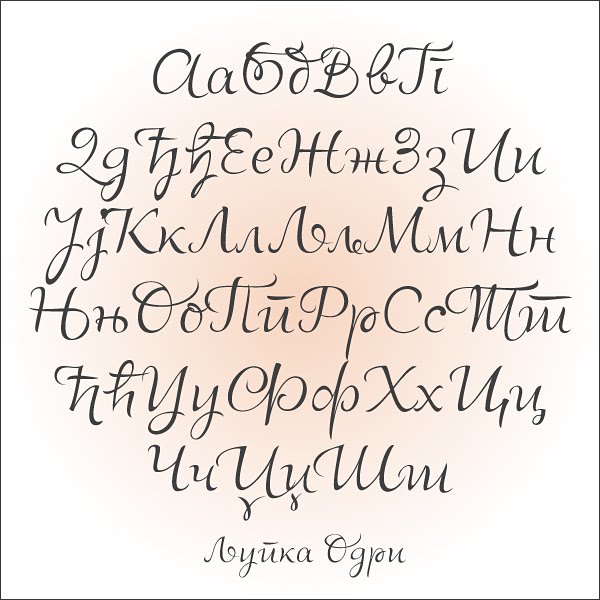 Jana \(^ _ ^ ♥) /: LOVELY & FREE!