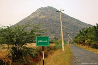 Othi Malai Murugan Koil….. – Take off with Natarajan