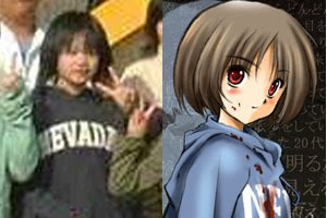 Nevada-tan