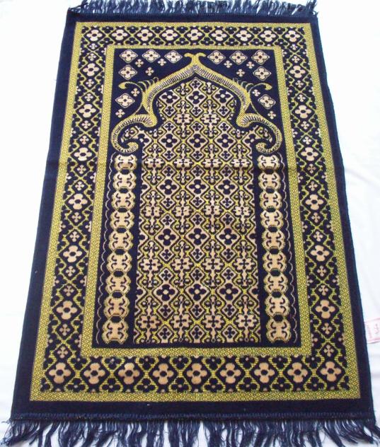 Thariqat Naqsyabandi: Sajadah