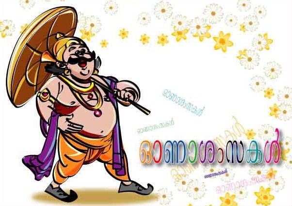 Onathallu – When we beat them up ~ Maddy's Ramblings