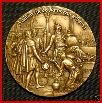 Historic Alleys: The Many Faces of the Zamorin