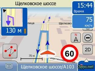 С навигацией…: Альтернатива MioMap 3.2 и Be-on-road для автомобильных ...