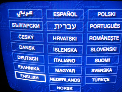 HOTFORDOUCHECOCK: That pain we love to hate