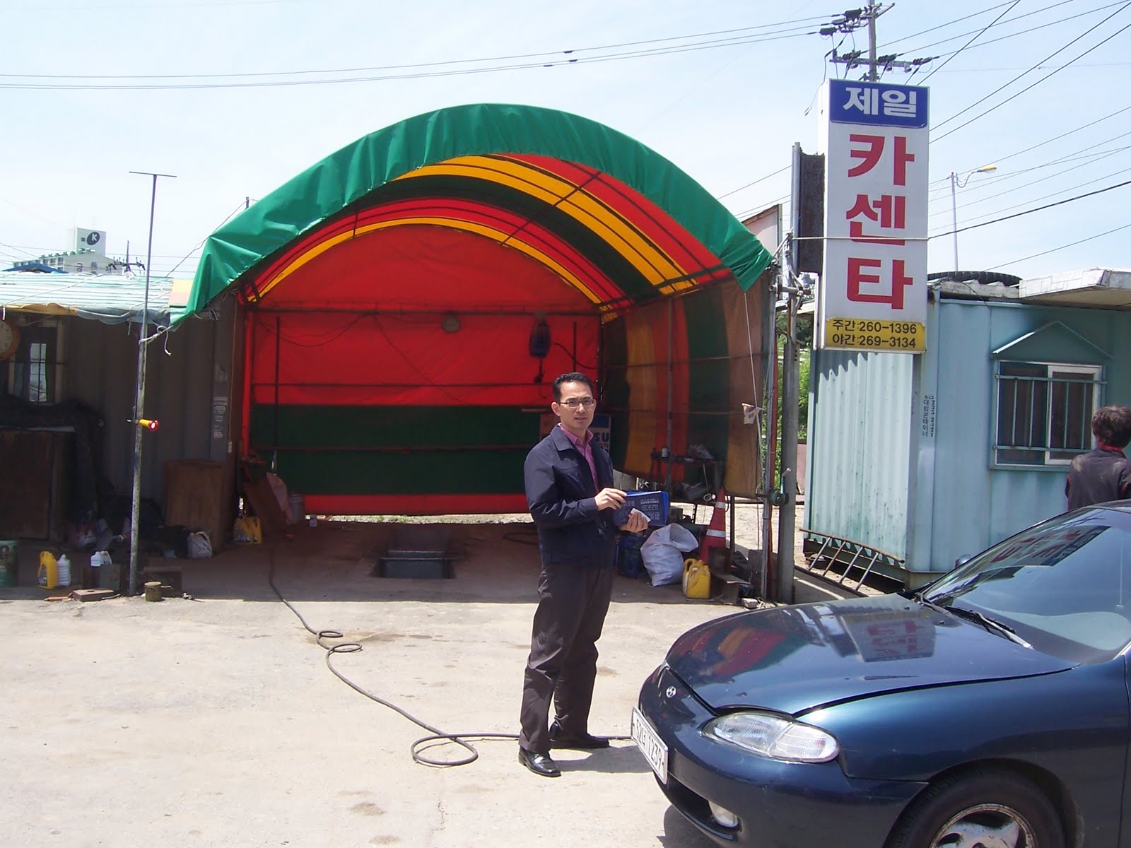 What the kimchi???: May 2010