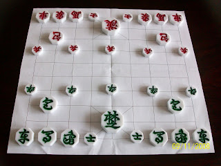 Life in a Low Country: Janggi - Korean Chess