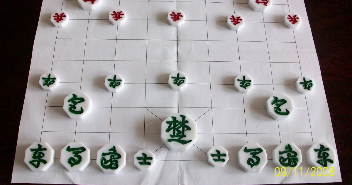 Life in a Low Country: Janggi - Korean Chess