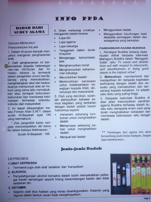 PPDa SMK GUNTONG: Poster-poster Berkaitan Dadah