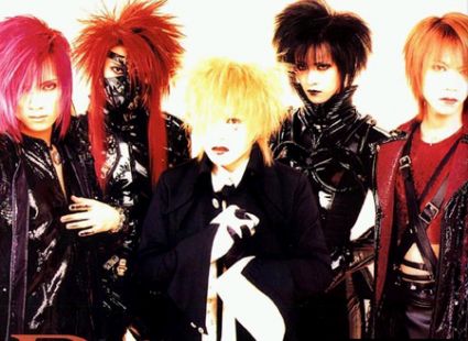 Luxe Alternative: Visual Kei