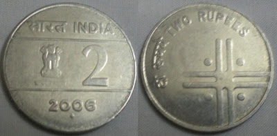 coin world: Two rupee coins: Republic India