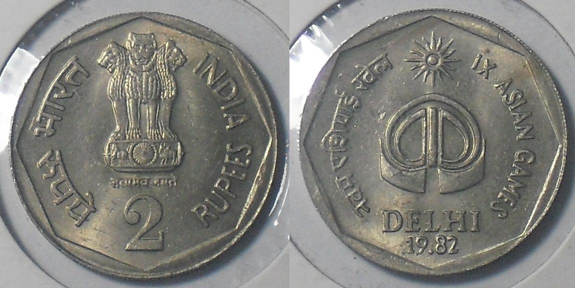 My coin collection: Two rupee coins: Republic India-IV