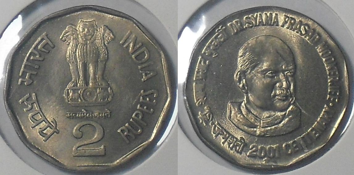 My coin collection: Two rupee coins: Republic India-VI