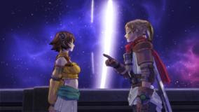 Rogue Galaxy: Kisala ~ Rogue Galaxy World