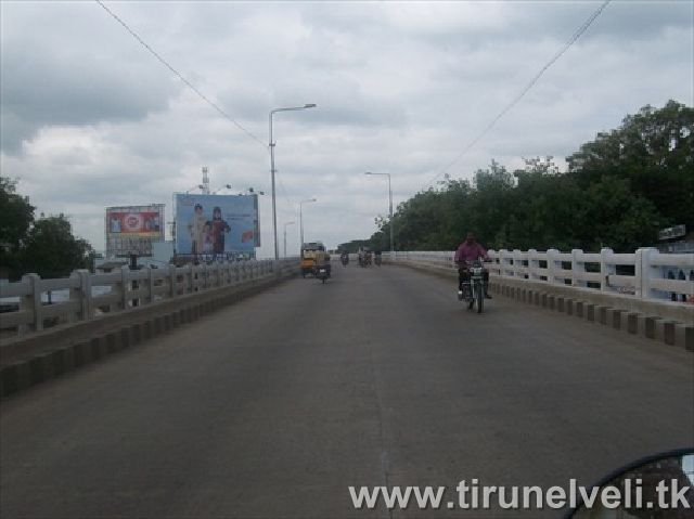 Incredible Tirunelveli: VISUAL TOUR OF TIRUNELVELI CITY