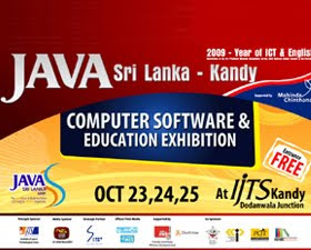 InvestSriLanka: Java Sri Lanka Kandy 2009 - First Ever Software ...