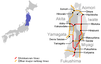 Take a visit in "TOHOKU" city of "JAPAN" -Travel Guide ~ Japan Information
