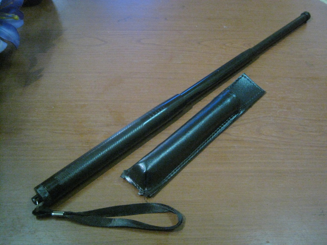 Nice Nice Online: Retractable Steel Baton Small