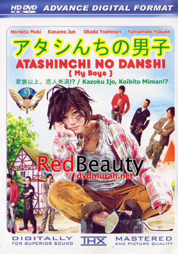 Endimion Takayama: Complete [J-Drama] Atashinchi no Danshi