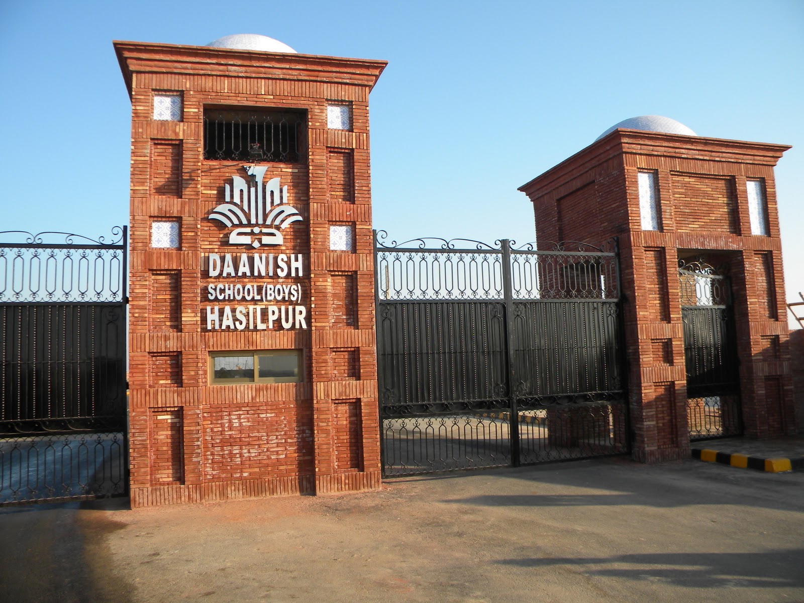 danish school hasilpur