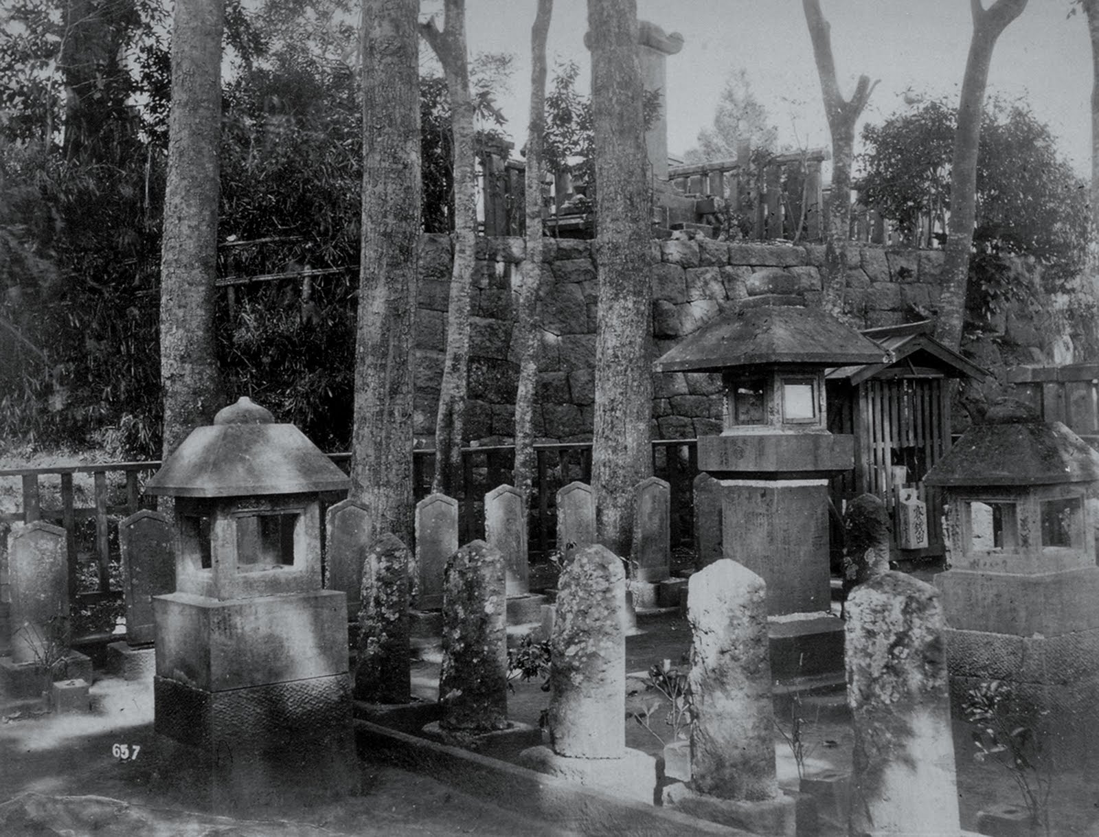 Zen y Arte: LOS 47 RONIN