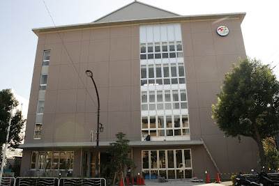 Shiramizu Japan Karate Dojo: New JKF headquarters building!