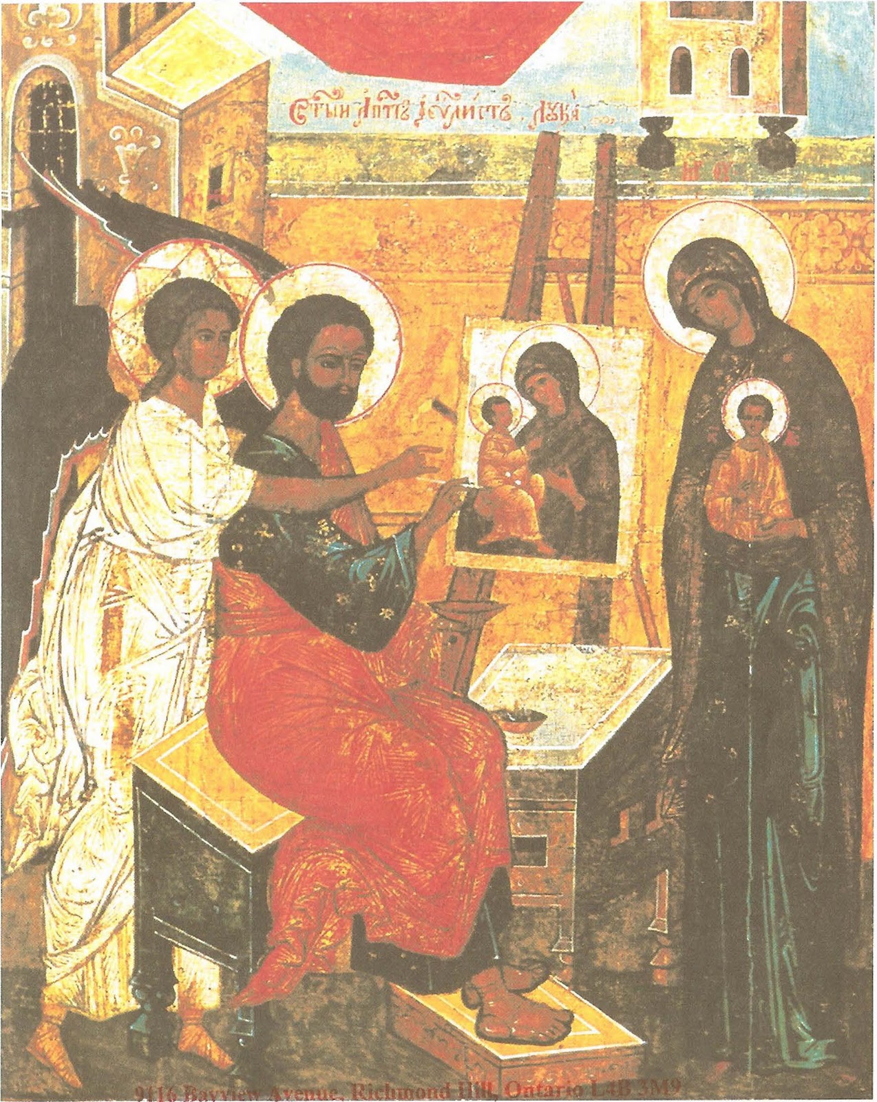 Holy Tradition of the Church: The "Art" of Writing Icons