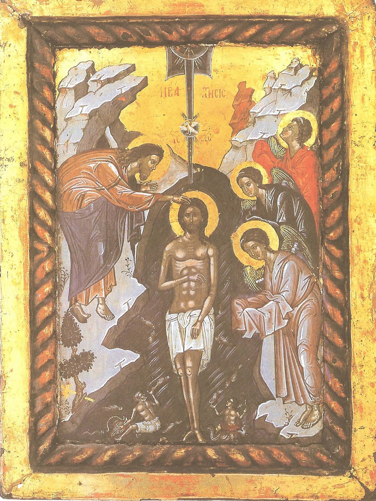 Holy Tradition of the Church: Theophany: What The Church Fathers Say