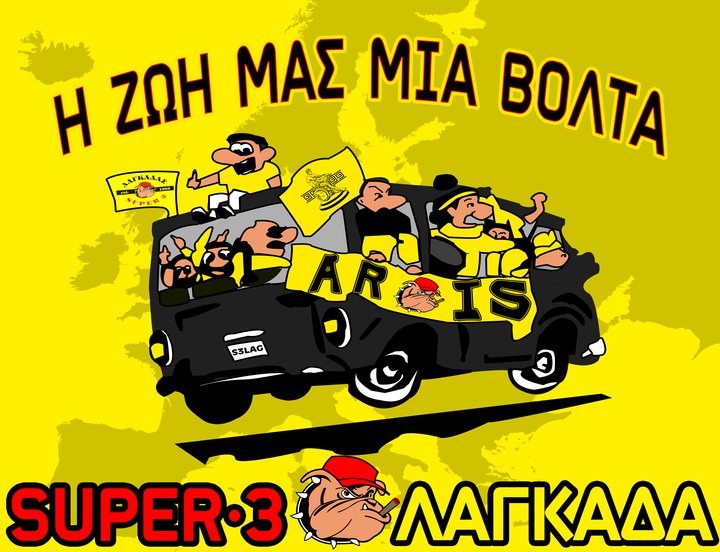 aris-stickers: SUPER3 LAGADA