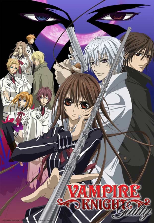 AsianCineFest: ACF 733: 2nd season of Vampire Knight Guilty on VIZAnime ...