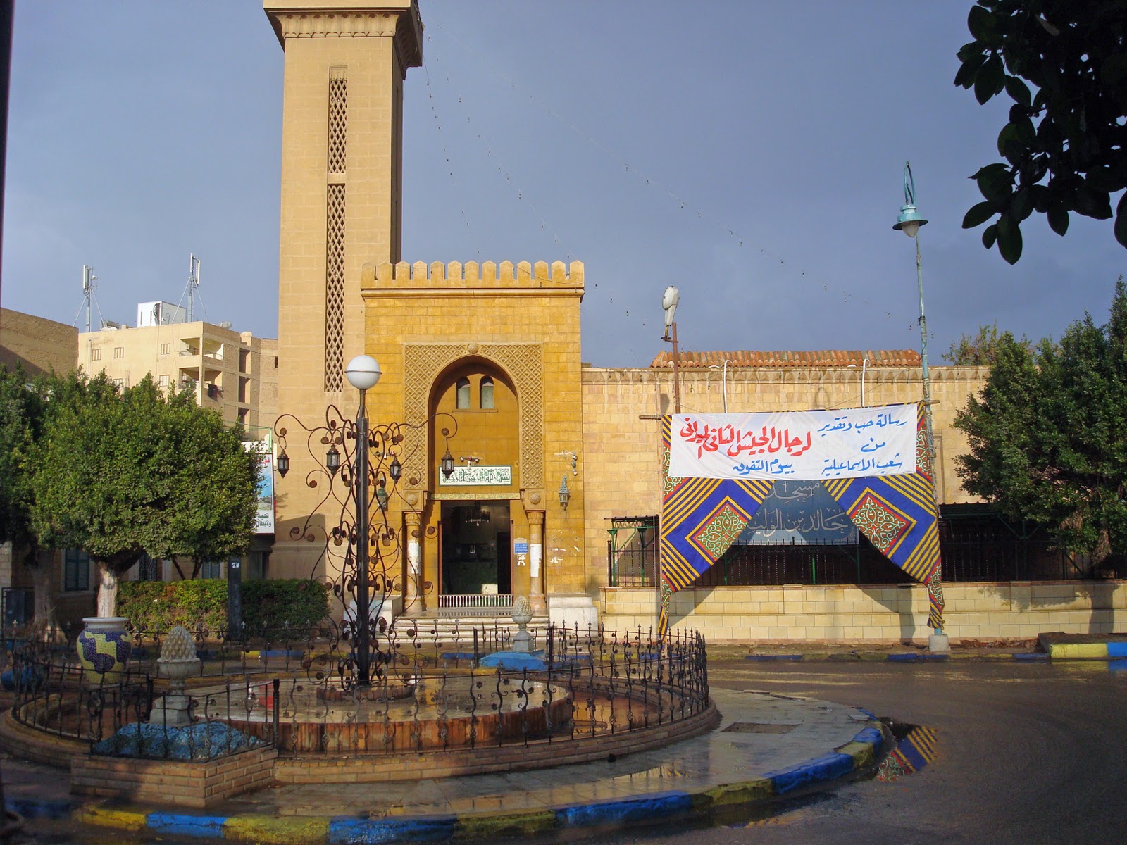 a year in Cairo: Ismailia