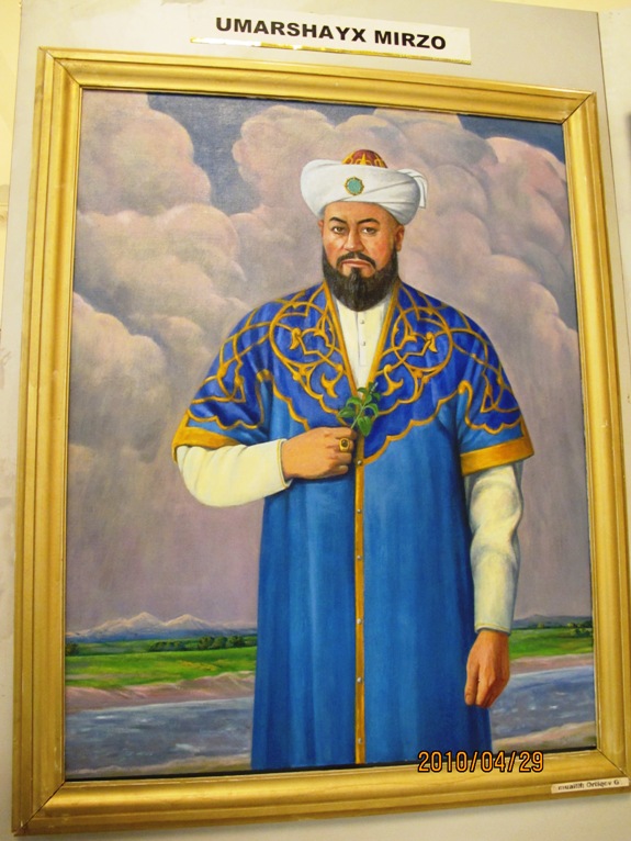 Story of a Trailing Spouse: The Great Amir Temur...