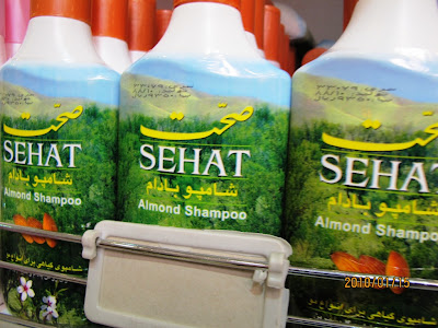 Story of a Trailing Spouse: Iran's 'Healthy' Shampoo...