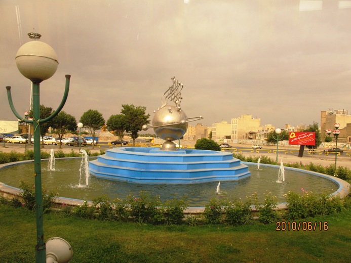 Story of a Trailing Spouse: A Trip to Arak City...