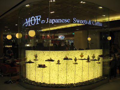 All Puffed Up: MOF Japanese Desserts