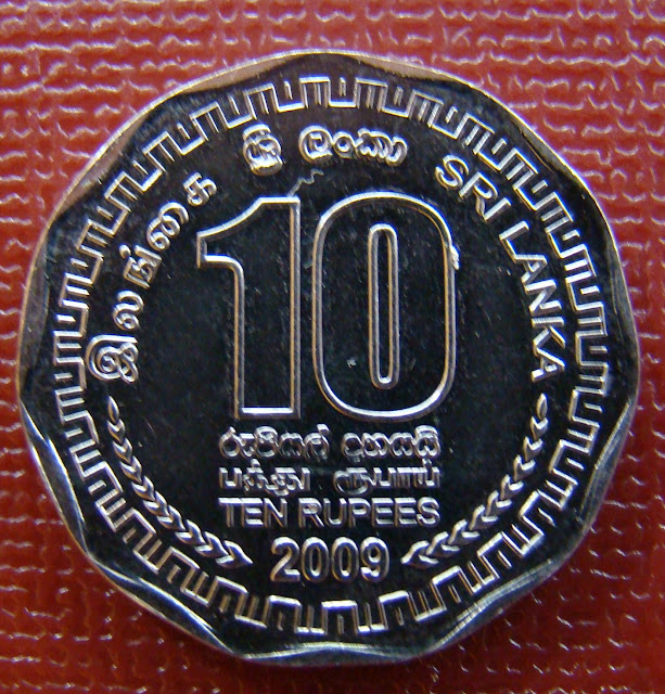 Discover-SriLanka: SRI LANKA - COINS