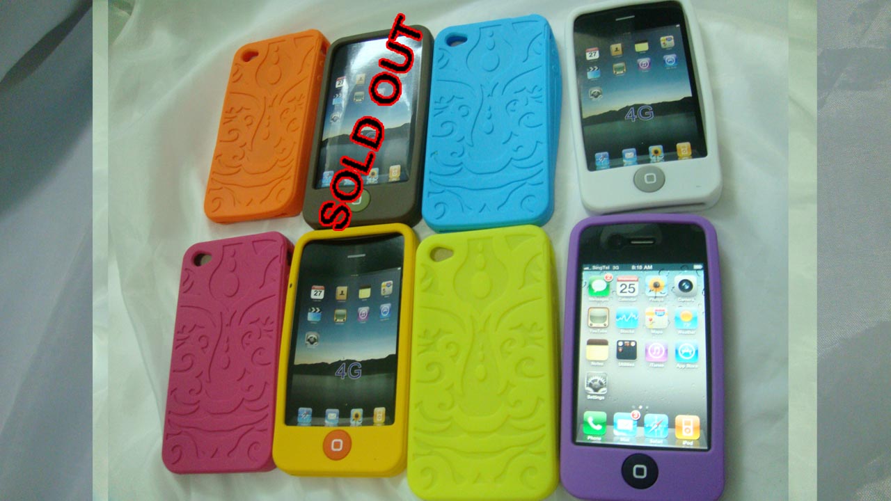 iShield4: Silicon Casing