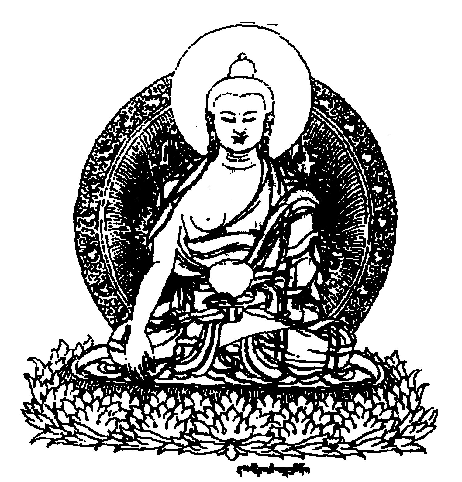 BUDISMO: A Aspiração de Samantabhadra para Nobres Ações