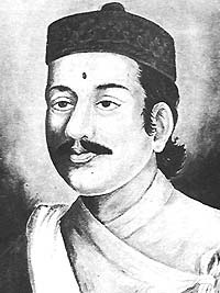 Quiz of Nepal and World.: Adikavi Bhanubhakta Acharya