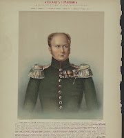 DAME PASANDO RUSIA: Cristo Salvador y el Palacio de los Soviets