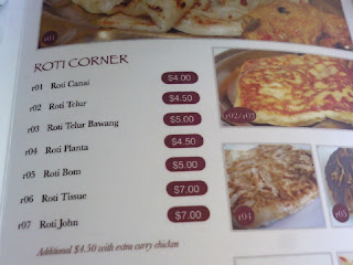 Walk Walk Melbourne: Old Town Kopitiam Mamak @ QV Building