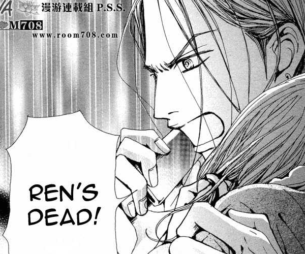 Una mirada hacia Japón: NANA LLEGA A SU FINAL!!