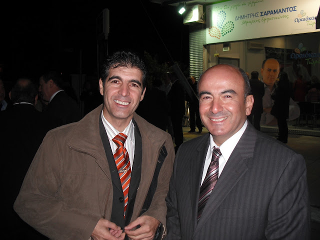 ΕΓΚΑΙΝΙΑ ΕΚΛΟΓΙΚΟΥ ΚΕΝΤΡΟΥ ''ΩΡΑΙΟΚΑΣΤΡΟ ΤΩΡΑ'' ΔΗΜΗΤΡΗ ΣΑΡΑΜΑΝΤΟΥ ΣΤΟ ...