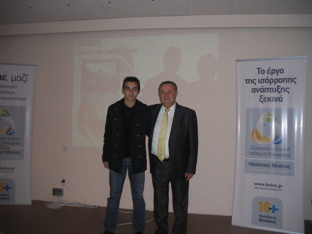 ΚΑΤΑΜΕΣΤΗ Η ΑΙΘΟΥΣΑ ΣΤΟ ΜΕΛΙΣΣΟΧΩΡΙ ΣΤΗΝ ΕΚΔΗΛΩΣΗ ΤΟΥ ΕΠΙΚΕΦΑΛΗΣ ΤΟΥ ...