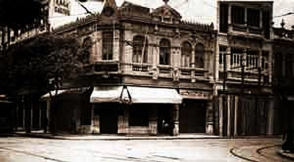 Curiosidades Cariocas: Casa Cavé