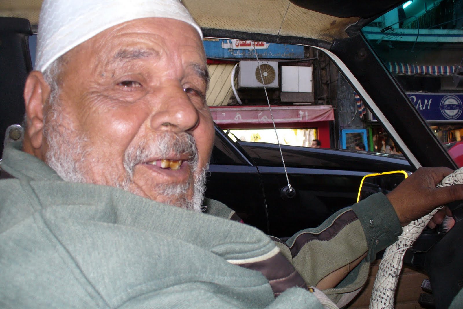 A.G. WorldWide: I WAS ATTACKED AND BEATEN BY A DIRTY EGYPTIAN!!!