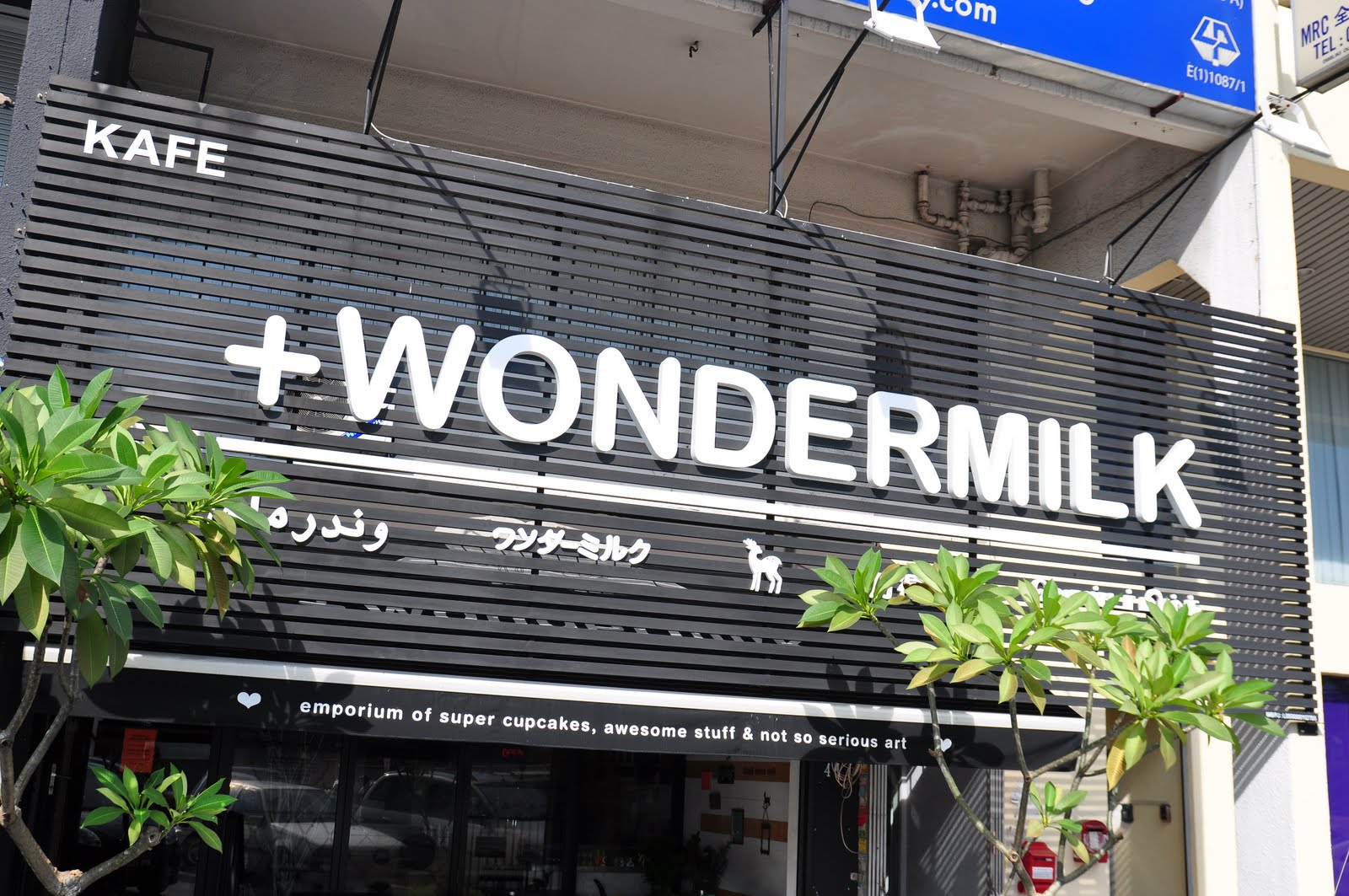 Eat Till U Drop: Cupcake @ Wondermilk, Damansara Utama