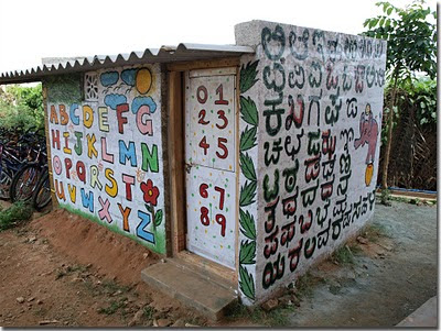 Operation Shanti: the ABC Shack