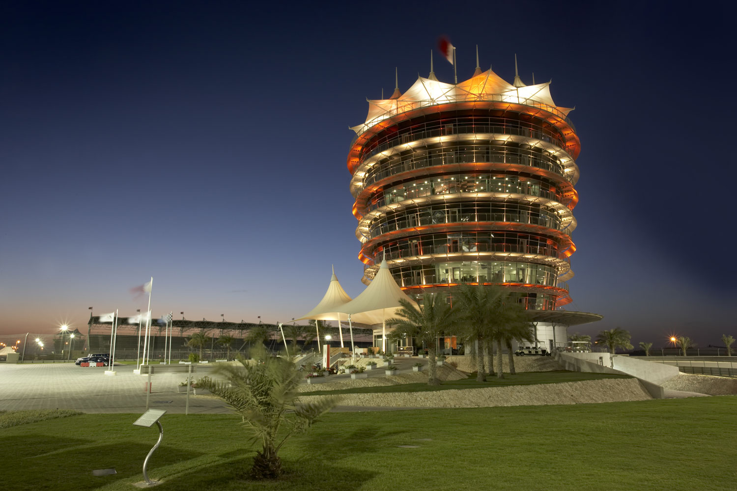 Sanabis (Bahrain) Daily Photo: BIC Tower